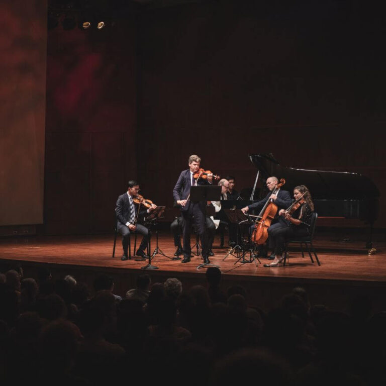 Classical Chamber Music Concerts | Seattle Chamber Music Society